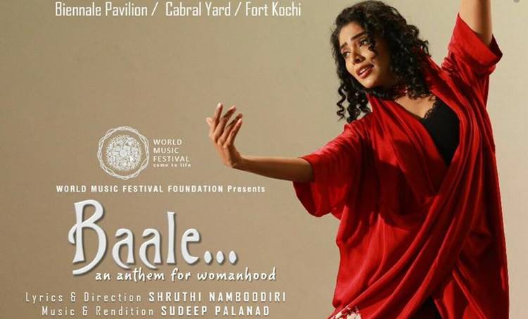 Baale - ബാലേ; സ്ത്രീത്വത്തിന്റെ ആഘോഷം | Indian Express Malayalam