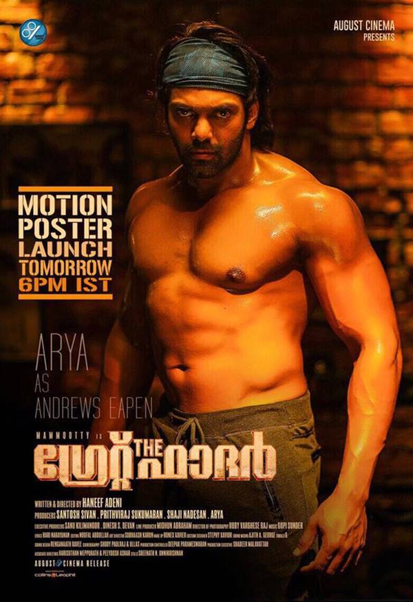 The Great Father Arya First Look-ദി ഗ്രേറ്റ് ഫാദറിൽ കിടിലൻ ലുക്കിൽ ആര്യ ...