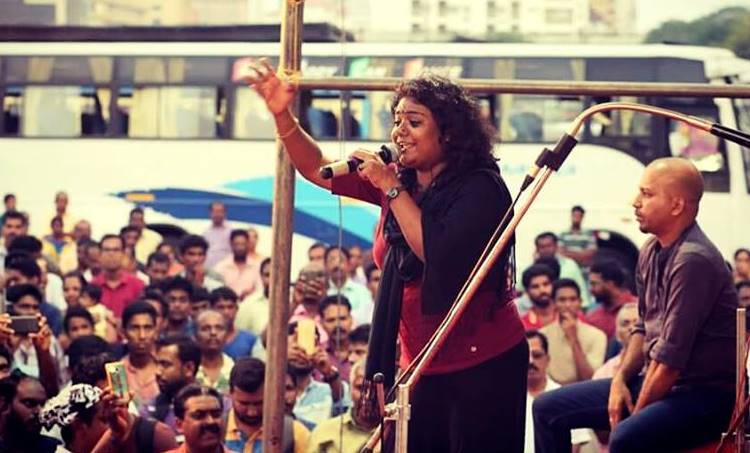 Reshmi Satheesh interview-നിറത്തിന്റെ രാഷ്ട്രീയം എല്ലായിടത്തുമെന്നപോലെ ...