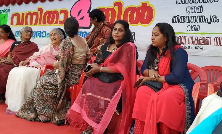 Vanitha Mathil Live: Kerala Women's Wall Programme for Sabrimala ...