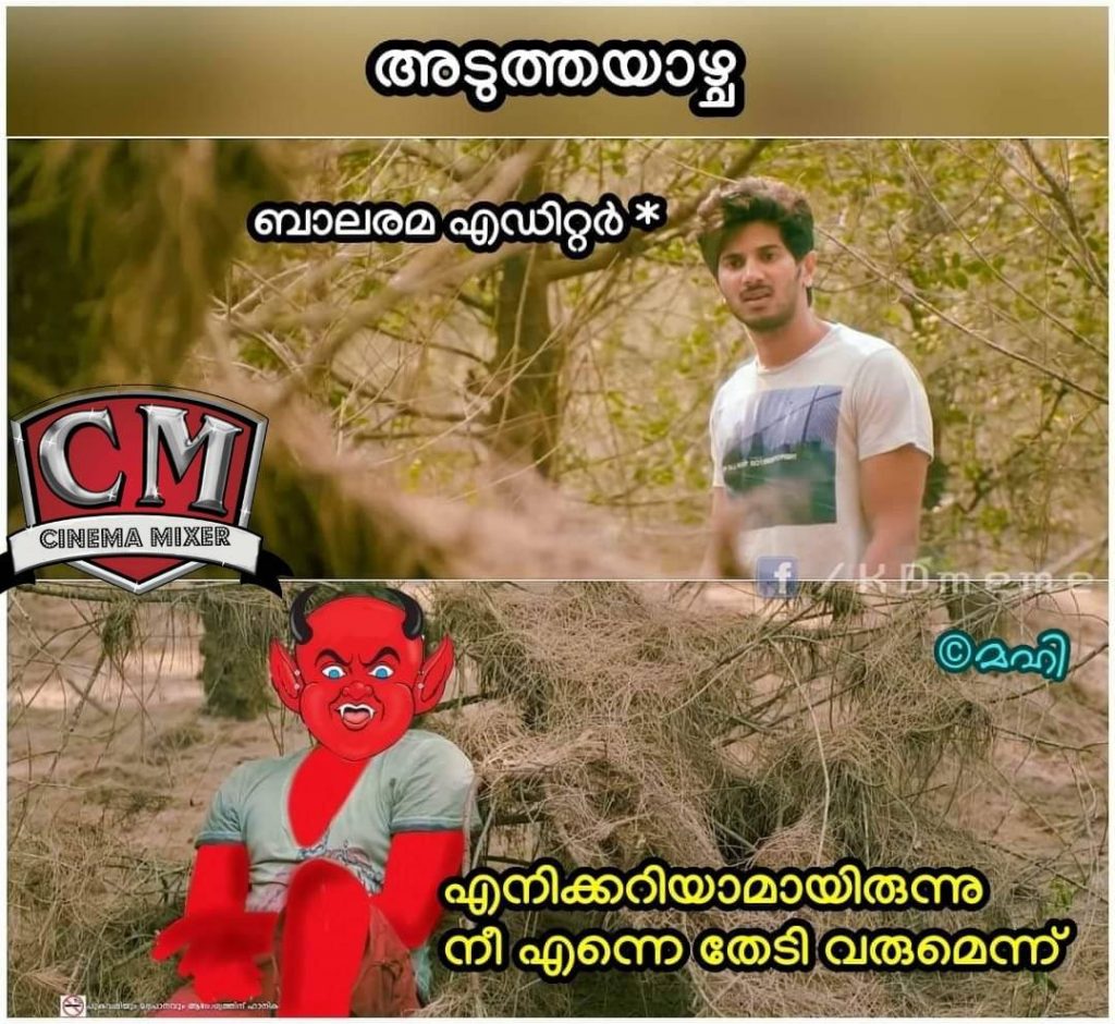 Dinkini wont replace Luttappi, confirms Balarama:ലുട്ടാപ്പിയ്ക്ക് ...