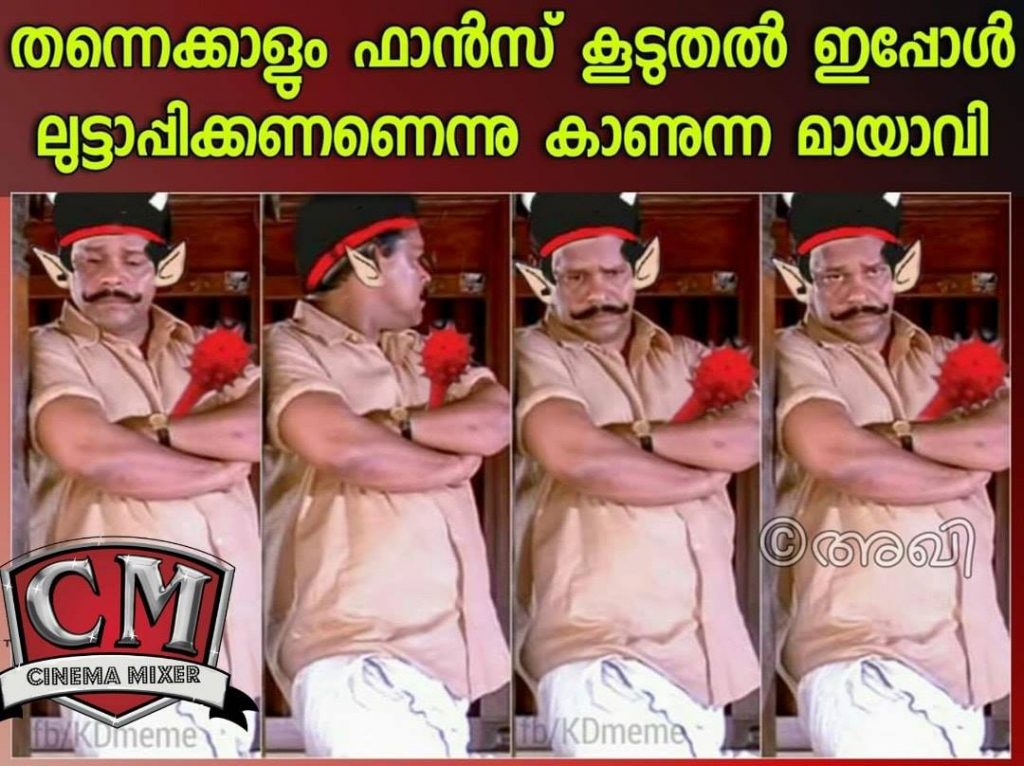 Dinkini wont replace Luttappi, confirms Balarama:ലുട്ടാപ്പിയ്ക്ക് ...