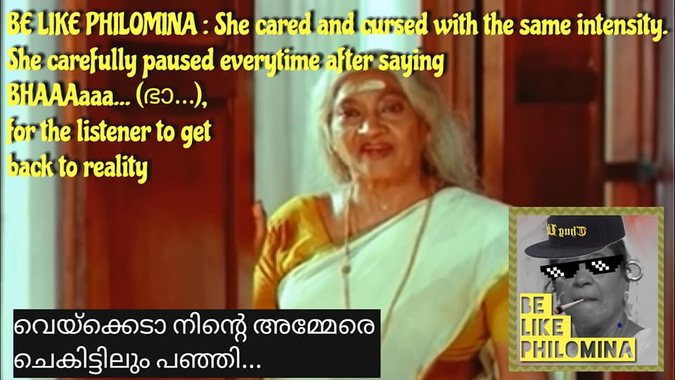 Be Like Philomina thug life Malayalam film actress trolls -'കുന്നംകുളം ...
