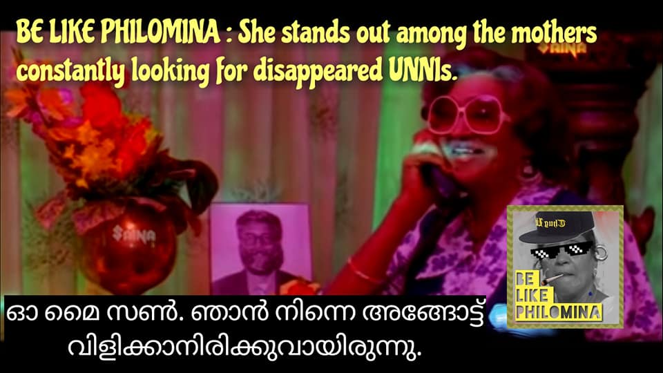 Be Like Philomina thug life Malayalam film actress trolls -'കുന്നംകുളം ...