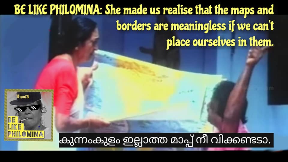 Be Like Philomina thug life Malayalam film actress trolls -'കുന്നംകുളം ...