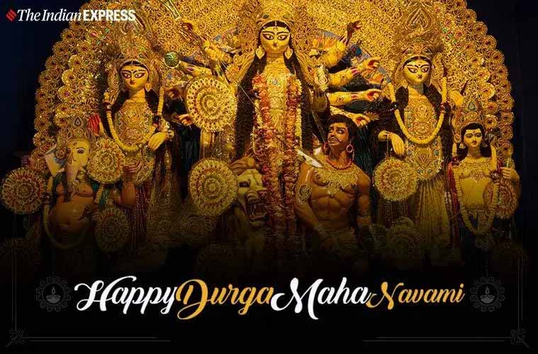 Happy Durga Navami 2020: Wishes Images, Wallpaper, Status, Quotes, SMS ...
