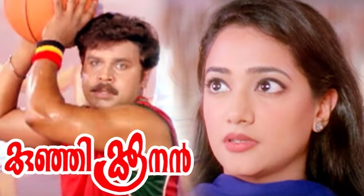 വാസു അണ്ണനെ സൂക്ഷിച്ചോ, വികാസാണ് എന്റെ യഥാർഥ ഭർത്താവ്; മന്യ-Vaasu Annan ...