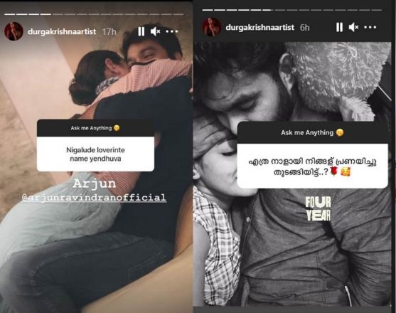 ഞങ്ങൾ വിവാഹിതരാവുന്നു; വിവാഹ തീയതി വെളിപ്പെടുത്തി നടി ദുർഗ്ഗ കൃഷ്ണ