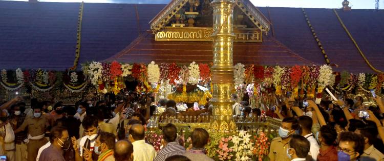 Makaravilakku Festival 2021 in Sabarimala Temple: പൊന്നമ്പലമേട്ടിൽ മകര ...